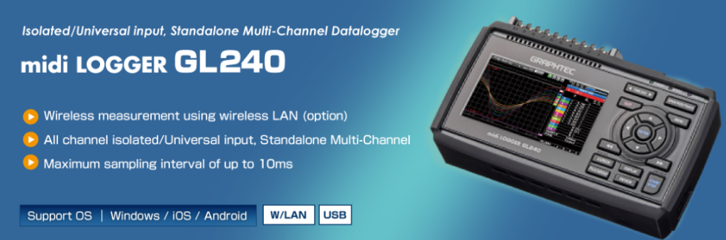 Multi-channel Data Logger GL240 – Techno-Test